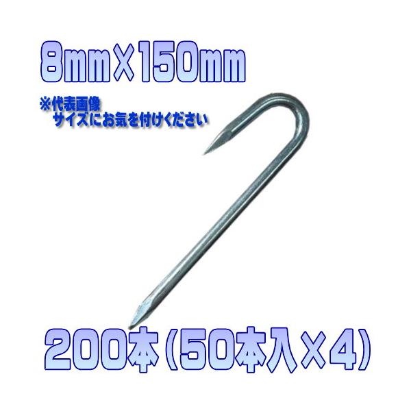 ◇同梱不可に関しての注意事項◇こちらの商品は、他商品との合わせての同時注文不可の商品となります。こちらの注文手続きは、この商品のみででご注文ください、この商品のみでの複数ご購入は可能です。他の商品をご購入する際は、こちらの商品とカートを分け...
