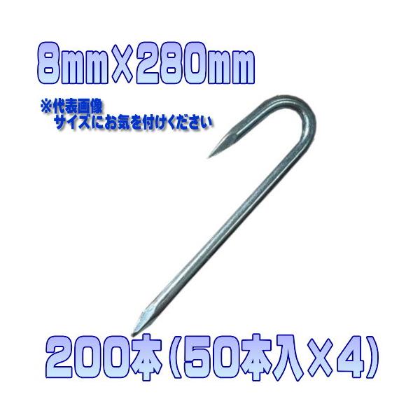 ◇同梱不可に関しての注意事項◇こちらの商品は、他商品との合わせての同時注文不可の商品となります。こちらの注文手続きは、この商品のみででご注文ください、この商品のみでの複数ご購入は可能です。他の商品をご購入する際は、こちらの商品とカートを分け...