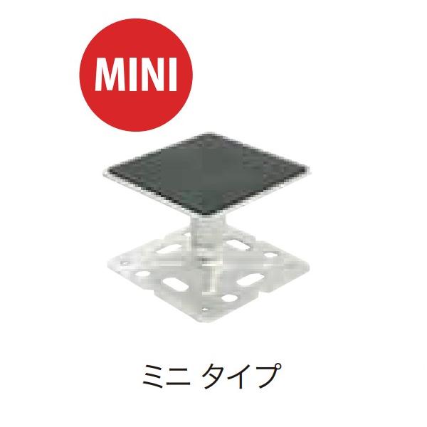 ＳＣ鋼製束 （溶融亜鉛メッキ）品名：SC-7T商品説明：基礎コンクリートの土間に設置し、大引きを支えるのに使用許容荷重：20（KN)大引受タイプ：T フラット型実用範囲：70〜115mm