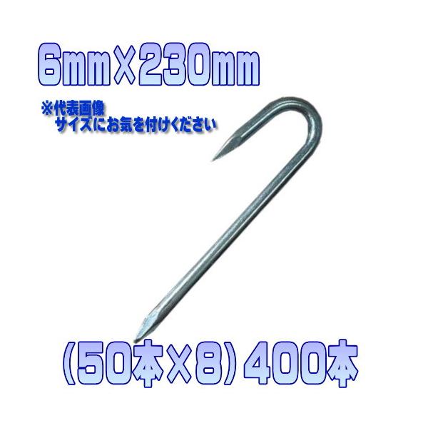 ◇同梱不可に関しての注意事項◇こちらの商品は、他商品との合わせての同時注文不可の商品となります。こちらの注文手続きは、この商品のみででご注文ください、この商品のみでの複数ご購入は可能です。他の商品をご購入する際は、こちらの商品とカートを分け...