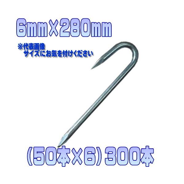 ◇同梱不可に関しての注意事項◇こちらの商品は、他商品との合わせての同時注文不可の商品となります。こちらの注文手続きは、この商品のみででご注文ください、この商品のみでの複数ご購入は可能です。他の商品をご購入する際は、こちらの商品とカートを分け...