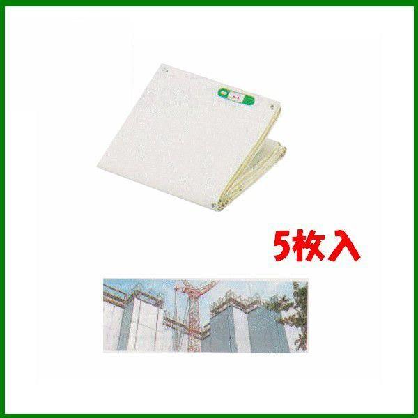 ◇同梱不可に関しての注意事項◇こちらの商品は、他商品との合わせての同時注文不可の商品となります。こちらの注文手続きは、この商品のみででご注文ください、この商品のみでの複数ご購入は可能です。他の商品をご購入する際は、こちらの商品とカートを分け...