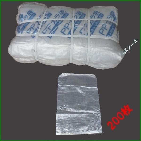 ◇同梱不可に関しての注意事項◇こちらの商品は、他商品との合わせての同時注文不可の商品となります。こちらの注文手続きは、この商品のみででご注文ください、この商品のみでの複数ご購入は可能です。他の商品をご購入する際は、こちらの商品とカートを分け...