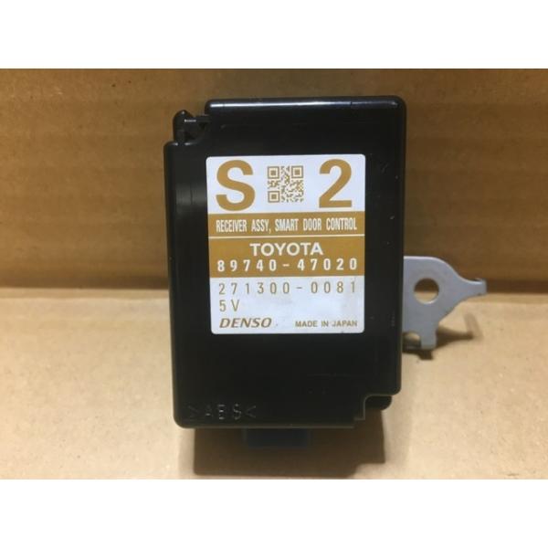 状態は別の欄に記載あり***商品情報***商品名：スマートドアコントロール レシーバーメーカーNo：89740-47020パーツNo：DENSO 271300-0081ステー登録番号：20405A***車両情報***メーカー：トヨタ車名：プ...