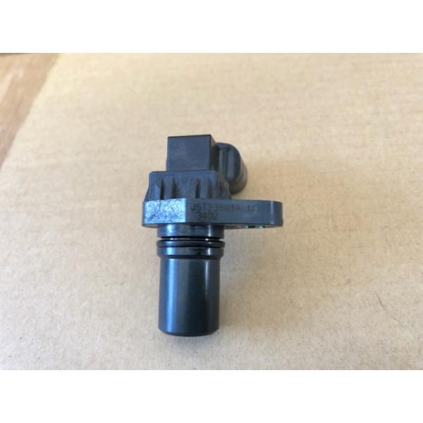 詳細は下の商品説明をご覧ください。