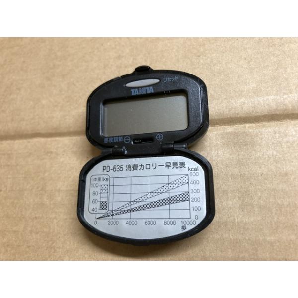 詳細は下の商品説明をご覧ください。