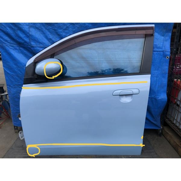 詳細は下の商品説明をご覧ください。