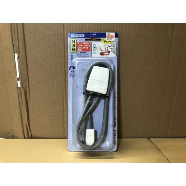 詳細は下の商品説明をご覧ください。