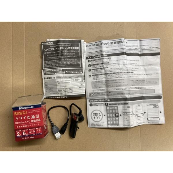 詳細は下の商品説明をご覧ください。