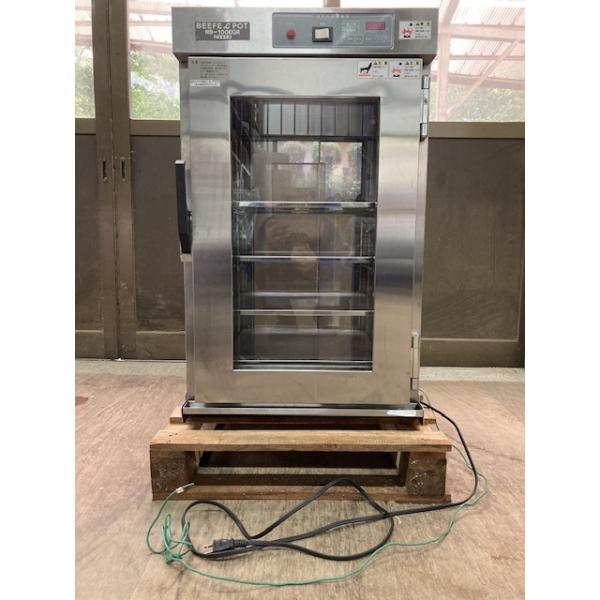 詳細は下の商品説明をご覧ください。