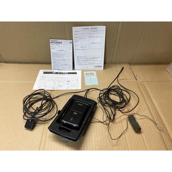 詳細は下の商品説明をご覧ください。