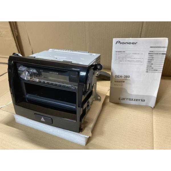 詳細は下の商品説明をご覧ください。