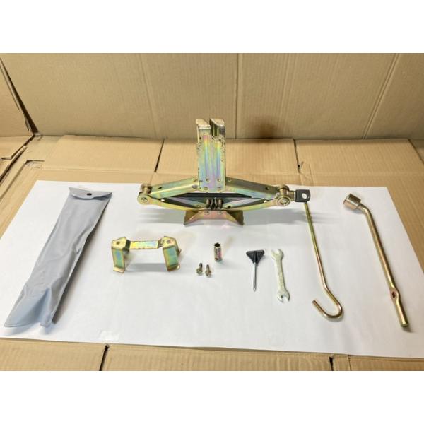 詳細は下の商品説明をご覧ください。