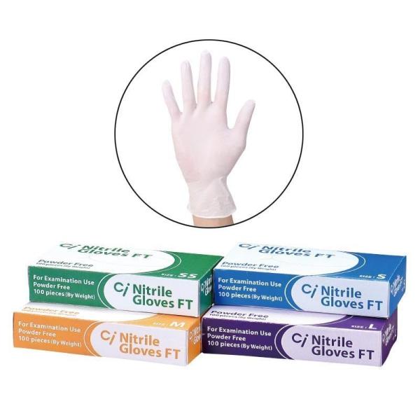 食品衛生法適合のニトリルゴム手袋〇強度と耐薬品性に優れたニトリル（合成ゴム）グローブです．〇クリーン作業に適してパウダーフリーグローブです．〇左右兼用（未滅菌）デクスチャータイプです〇食品衛生法　規格基準適合品材料名：合成ゴム内容量：100...