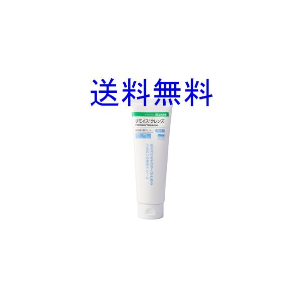 ●天然オイルで汚れを浮き上がらせ、拭き取るだけで皮膚を清潔にします。●さっぱりとした使用感で、拭き取り直後にストーマ装具が貼付できます。●保湿成分配合で、肌をしっとりと滑らかに保ちます。原材料：水、パルミチン酸エチルヘキシル、ＢＧ、ＤＰＧ、...