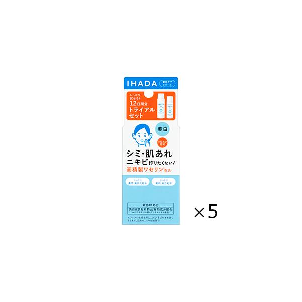 ●メラニンの生成を抑え、シミ・そばかすを防ぎます。●赤っぽくなりがちな肌あれやニキビを防ぎます。●肌のうるおいバリア機能を保護し、透明感のある健やかな肌に整えます。●しっとりするのにべたつかない使い心地。有効成分：【美白有効成分】　ｍ‐トラ...