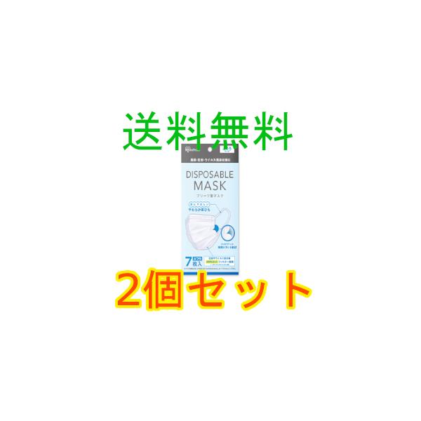 花粉やウイルス飛沫を９９％カットするフィルターを採用しています。特殊Ｖカット加工が頬との隙間を低減、長時間ぴったりフィットし花粉などの侵入をブロックします。原材料　本体・フィルター：ポリプロピレン　耳ひも：ポリウレタン、ポリエステル　ノーズ...