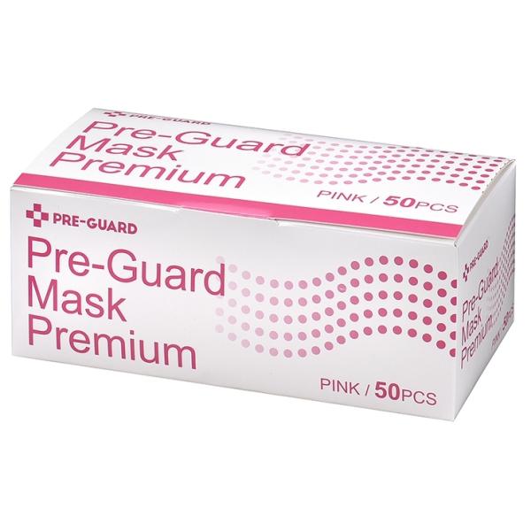 ASTMレベル１相当のマスクがこの価格!3層・ノーズワイヤー・ソフトゴムBFE99％以上95×175mm　中国製1箱(50枚入)　×　4個セット　ピンク※ASTMとは、日本のJISのように米国で様々な材料の基準定めている規格です。本品は医療...