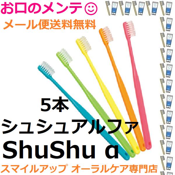 ●タイプ： フラット毛●毛の硬さ： やわらかめ●毛の種類： ナイロン●ヘッドサイズ： 幅8.4×長さ23.1mm●全長： 174mm●タフト数： 22-----------------------------------●タイプ： フラット...