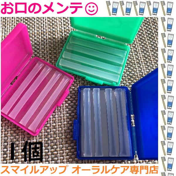 ワイヤー矯正の炎症対策シリコンだから素早く固まって使いやすい簡単に着脱でき、長時間安定してカバーすることができます。クリア(透明)のため装着時も目立ちにくく、ノンフレーバーなので一日中快適です。仕様●ノンフレーバー●ワックスサイズ:約φ5×...