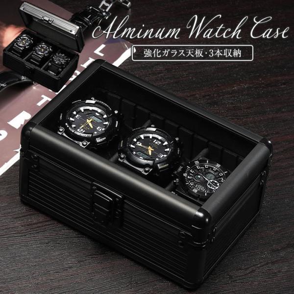 オールブラックのデザインが高級感溢れるアルミニウム製時計ケースです。軽くて丈夫なアルミと強化ガラス窓で安全面はバッチリ！あなたの大切な腕時計を守ります。更に取り外しができる仕切り板を自由にレイアウトすることで時計だけでなく小物やアクセサリー...