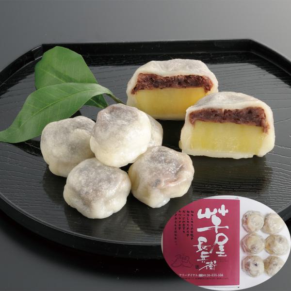 熊本名物「いきなり団子」は、ホクホクのさつまいもと、コクのある餡を特製の生地で包んだ素朴な郷土のお団子です。