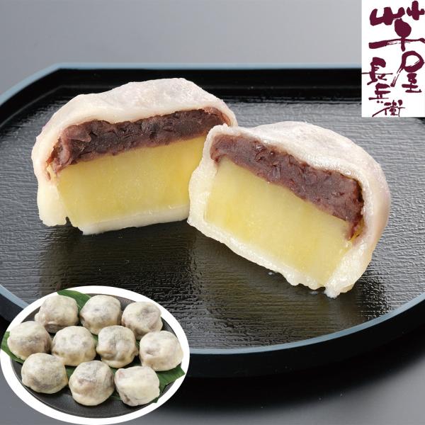 熊本名物「熊本いきなり団子」は、香山グループ農場で収穫されたサツマイモに、国産小豆餡を使用。コクのある餡を引き出しています。また皮には、国産の小麦粉ともち米粉など独自のブレンドで配合し、モチモチとしていて少しさめても美味しくいただけます。※...