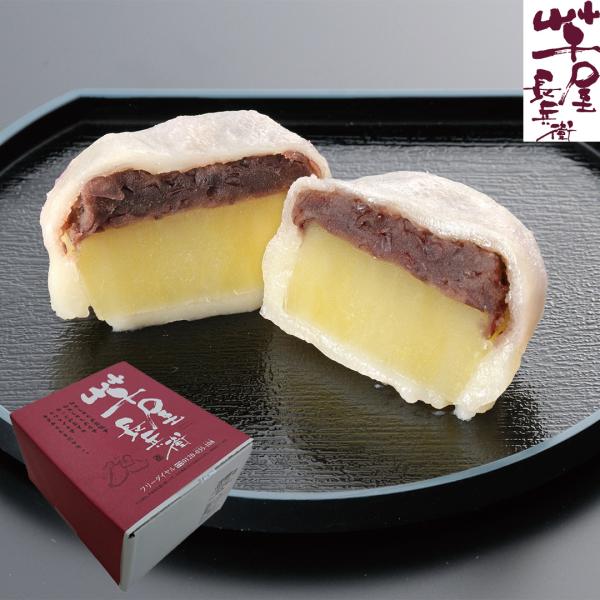 熊本名物「熊本いきなり団子」は、香山グループ農場で収穫されたサツマイモに、国産小豆餡を使用。コクのある餡を引き出しています。また皮には、国産の小麦粉ともち米粉など独自のブレンドで配合し、モチモチとしていて少しさめても美味しくいただけます。※...