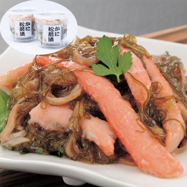 大型の紅ずわいのむき身を20%入れた贅沢な松前漬。するめも丹念に剥いた白いするめを使用。