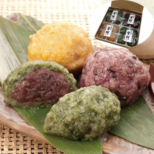 熊野本宮に伝わる製法を受け継ぎ、釜でもち?を炊き、半搗きに仕上げ、?家製つぶ餡をふんわり包みました。「粒々」と「もっちり」の両?楽しめる独特の?感が?気の秘密です。たっぷり搗きこんだよもぎが?る「よもぎ」、ぷちぷちとした?感も楽しい「古代?...