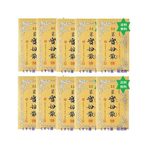 【第2類医薬品】女性特有の症状である月経不順,血の道症,頭痛及び風邪などの諸症状に効果をあらわします.