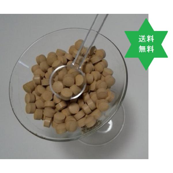 【健康食品】紅参含有88％500g約5ヵ月分 2錠320mg.安心安全6年根 高麗人参錠の錠剤を安価ご提供.