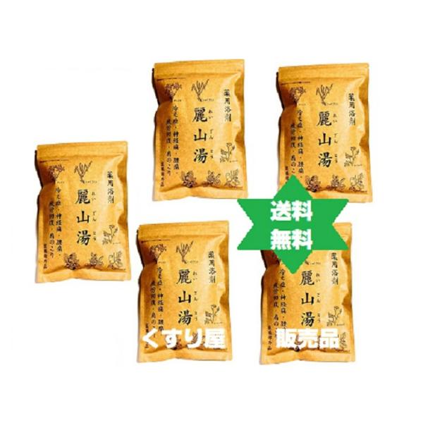 【医薬部外品 】効能・効果. 冷え症,疲労回復,神経痛,リウマチ,肩のこり,腰痛,くじき,うちみ,痔,あせも,荒れ性,しもやけ,ひび,あかぎ,しっしん,産前産後の冷え症.