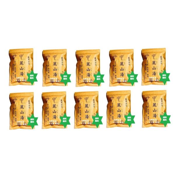 【医薬部外品 】効能・効果. 冷え症.疲労回復.神経痛.リウマチ.肩のこ.腰痛.くじき.うちみ.痔.あせも.荒れ性.しもやけ.ひび.あかぎれ.しっしん.産前産後の冷え症.