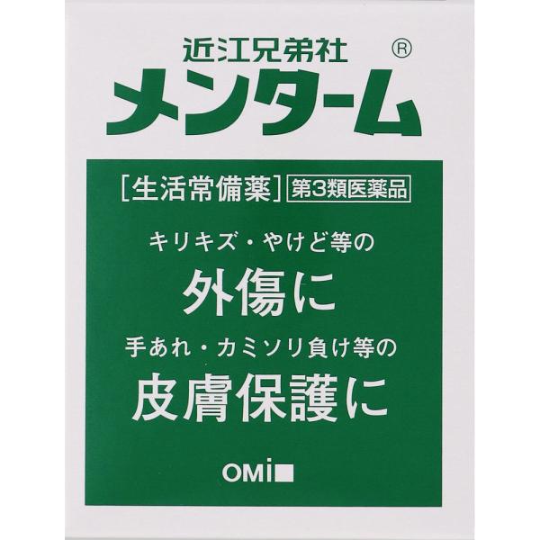 【あすつく対応】【商品説明：】近江兄弟社メンタームは、皮ふの表面を被覆して外側からの刺激からお肌を守ります。また血行の改善や消炎、鎮痛、鎮痒、殺菌・防腐作用があるので肌あれ、やけど、カミソリ負け、すり傷、虫さされ、打撲傷などの治療薬としてお...