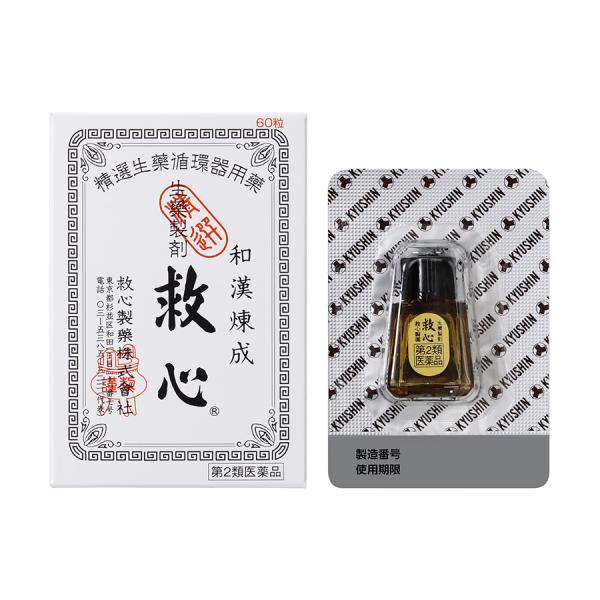 【商品説明：】●どうきや息切れは、循環器系や呼吸器系の働きの低下をはじめ、過度の緊張やストレス、更年期や暑さ・寒さなどによる自律神経の乱れ、過労や睡眠不足、タバコやアルコールののみ過ぎ、肥満、激しい運動など、さまざまな原因で現れてきます。●...