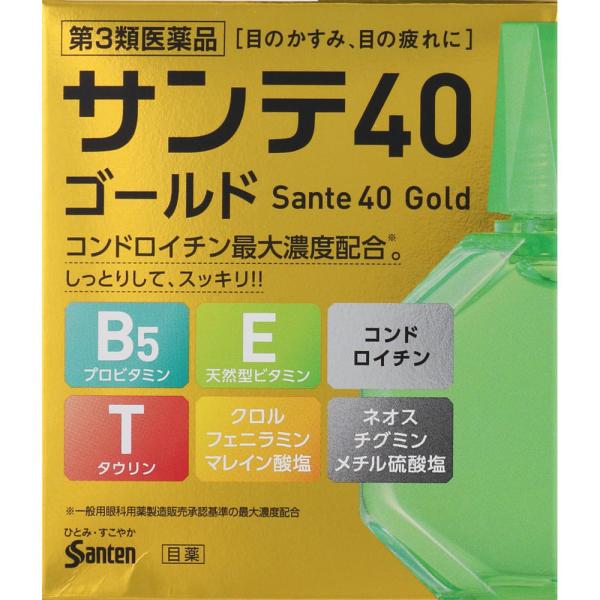 【あすつく対応】【商品説明：】コンドロイチン最大濃度配合※。しっとりして、スッキリ！！※一般用眼科用薬製造承認基準の最大濃度配合目の酷使や加齢によって、かすみ※や疲れといった目の症状があらわれやすく、また回復しにくくなるといわれています。か...