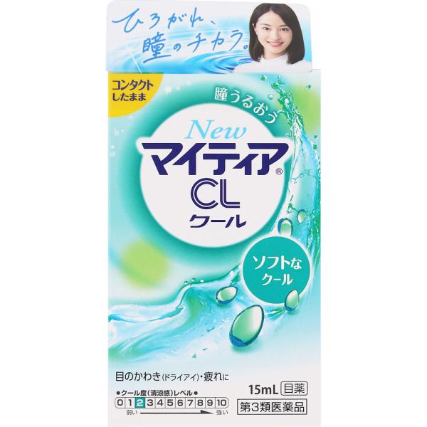 【商品説明：】●すべてのコンタクトレンズ（ハード・ソフト）を装着したまま使用いただけます。●コンタクトレンズを装着されていない方も使用いただけます。●イオンバランスを正常な涙に近づける塩化カリウム・塩化ナトリウム、目の新陳代謝を促進するブド...