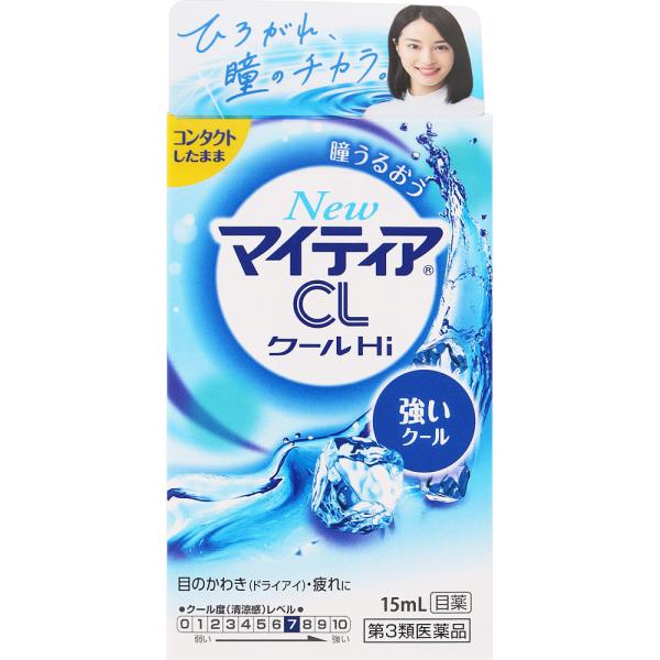 【商品説明：】●すべてのコンタクトレンズ（ハード・ソフト）を装着したまま使用いただけます。●コンタクトレンズを装着されていない方も使用いただけます。●イオンバランスを正常な涙に近づける塩化カリウム・塩化ナトリウム、目の新陳代謝を促進するブド...