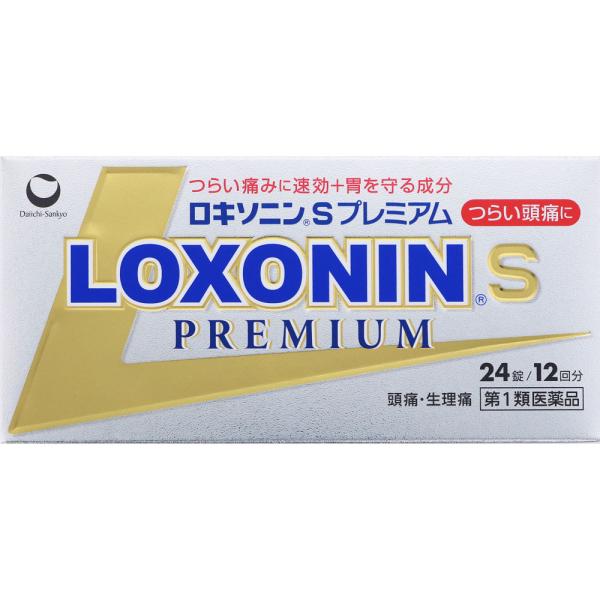 【商品説明：】「ロキソニンSプレミアム」は〈速さ、効きめ、やさしさ〉の3つを同時に考えたプレミアム処方の解熱鎮痛薬です。●つらい痛みにすばやく効く鎮痛成分（ロキソプロフェンナトリウム水和物）に、アリルイソプロピルアセチル尿素を配合、鎮痛効果...