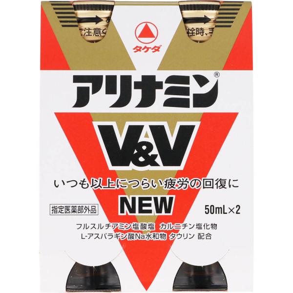 【あすつく対応】【商品説明：】○フルスルチアミン塩酸塩と協力して働くビタミンB群（リボフラビンなど）も配合しています。○フルスルチアミン塩酸塩をアリナミンVの2倍10mg配合しています。○8つの有効成分全てを医薬部外品ドリンク剤に許された最...