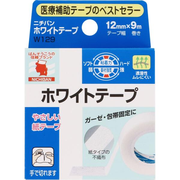 【あすつく対応】【商品説明：】ニチバンホワイトテープは、しなやかな不織布に皮フ刺激の少ない粘着剤を塗布したテープです。【用法用量：】【内容量：】12mm×9m【製造販売元：】ニチバン株式会社