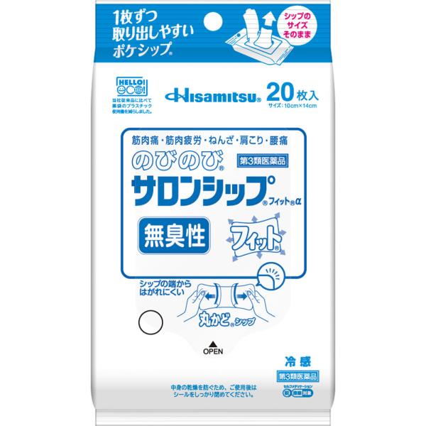 【商品説明：】●シップ独特の「におい」をなくした、ここちよい冷感の〈無臭性〉鎮痛消炎冷感シップ剤。●薄く軽いので、使用部位にしっかり密着。●シップの角を丸くする事で衣類に引っかからず、はがれにくくなりました。●伸縮自在で、関節部位にもぴった...