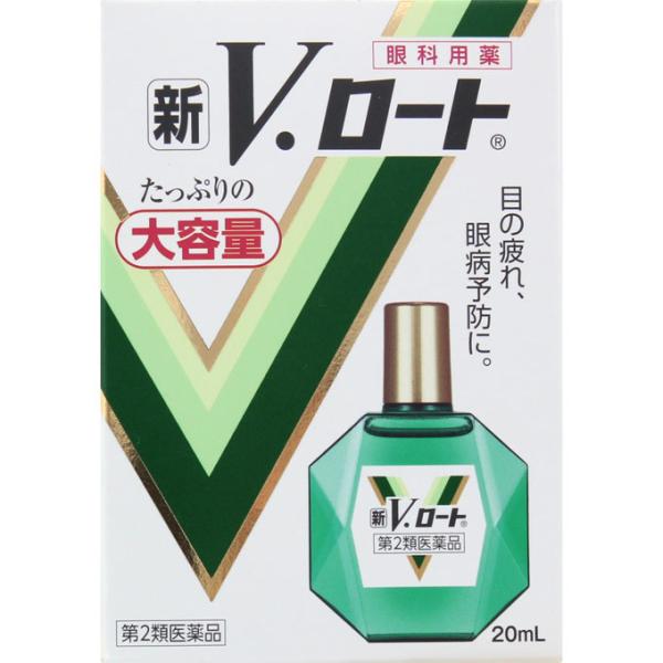 【あすつく対応】【商品説明：】○目に広がってゆく、気持ちよさと効き目感。しみにくい、強すぎない、苦い味がしない・・・ちょうどよいさし心地の「新V・ロート」。バランスよく配合された8種の有効成分が日常起きがちな目のさまざまな症状を緩和します。...