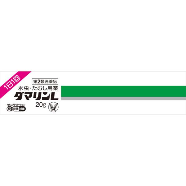 【あすつく対応】【商品説明：】水虫・たむしは、白癬菌というカビ（真菌）が皮ふ表面の角質層等に寄生して起こる疾患です。白癬菌が皮ふ表面の角質層等のケラチン質を侵すことにより、皮ふ表面に炎症を起こし、激しいかゆみが生じます。○ダマリンLは、有効...