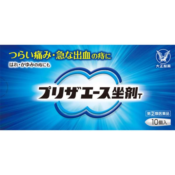 【商品説明：】○プリザエース坐剤Tは、つらい痛み・急な出血の痔に、痛みをおさえるリドカイン、出血をおさえる塩酸テトラヒドロゾリン、炎症をおさえるヒドロコルチゾン酢酸エステルなどの有効成分が作用し、すぐれた効果を発揮します。○スーッとする心地...