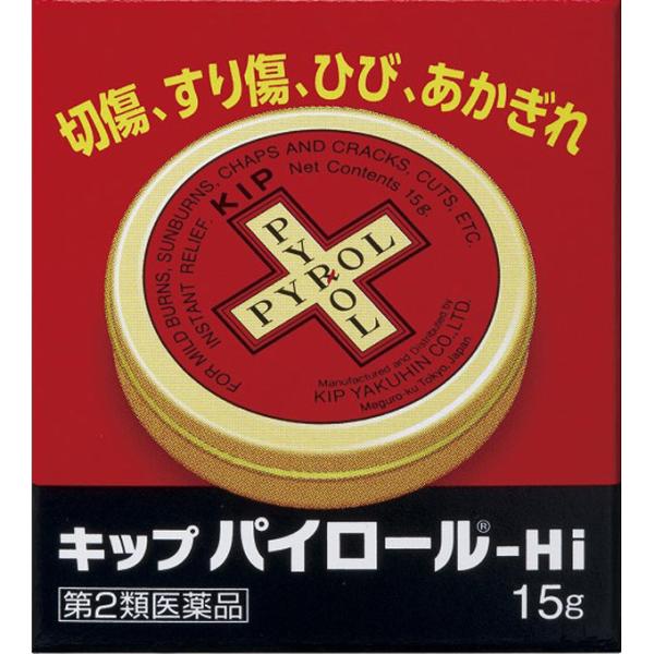【商品説明：】淡黄白色の軟膏タイプの皮膚の薬です。軽度のやけど・ただれ・切り傷・すり傷などの症状に効果的で【用法用量：】疾患の程度により、適量を患部に塗布するか、又はガーゼ等にのばして貼用します。【内容量：】15ｇ【製造販売元：】キップ薬品