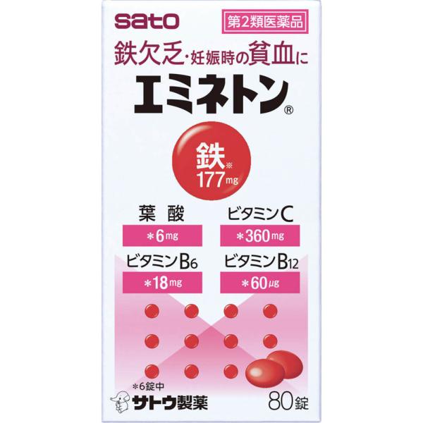 【あすつく対応】【商品説明：】ビタミン＋鉄分を吸収率をアップ！鉄欠乏・妊娠時の貧血に！●「エミルトンFe 80錠」は、貧血の改善に効果のあるフマル酸第一鉄、ビタミンB12を配合した増血薬です。胃を荒らさないように、銅クロロフィリンカリウム、...