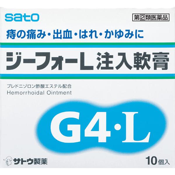 【あすつく対応】【商品説明：】○プレドニゾロン酢酸エステルとリドカインが痔のかゆみ、はれ、痛みを鎮めます。○アラントインが傷口やただれた粘膜の治りを早めます。○手を汚さず、衛生的に肛門内部・外部の痔疾患部に使用できます。○基剤に用いた成分の...