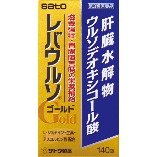 【あすつく対応】【商品説明：】レバウルソゴールドとは・・・●ブタの肝臓から得られた肝臓水解物に、ウルソデオキシコール酸、アスコルビン酸、生薬を配合したフィルムコーディング錠です。●L-システインが体の代謝を高めて滋養強壮に効果をあらわします...